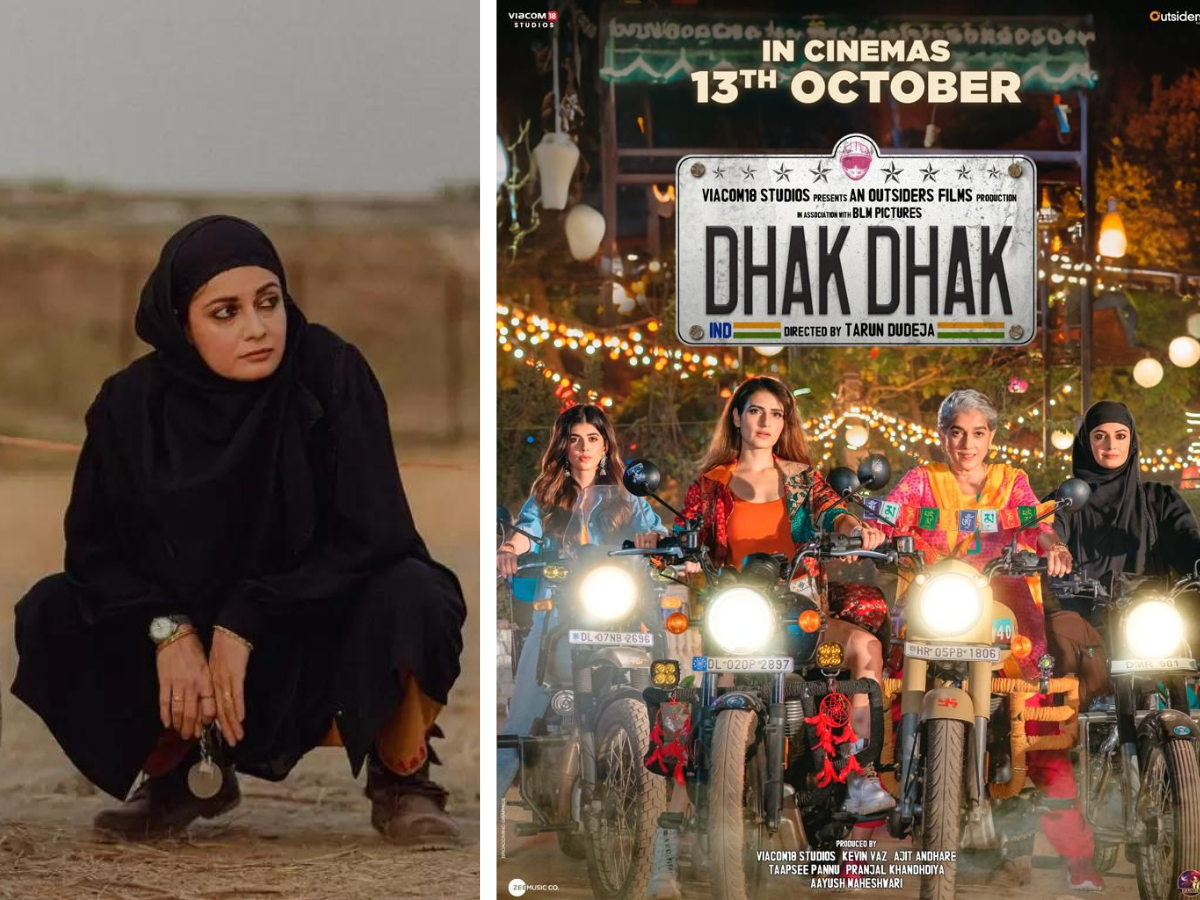 Dia Mirza starrer ‘Dhak Dhak' gets a release date!