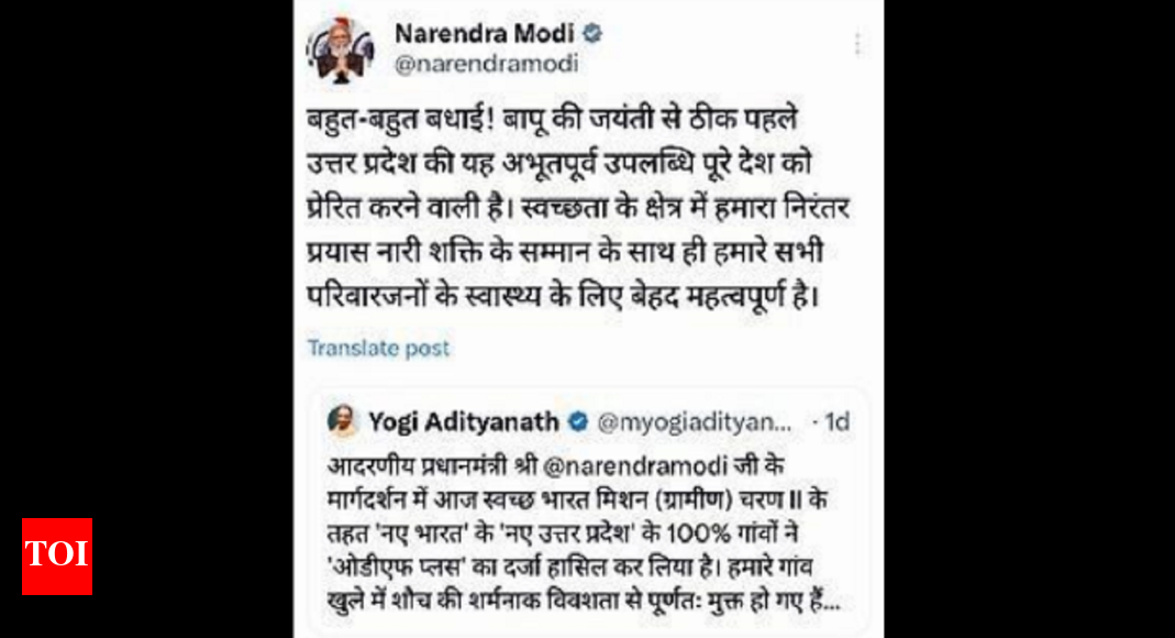 Odf: PM congratulates UP for its ODF Plus feat | Lucknow News - Times ...