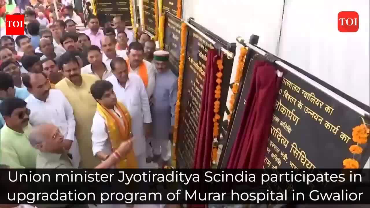 Murar hospital: Union minister Jyotiraditya Scindia participates in ...