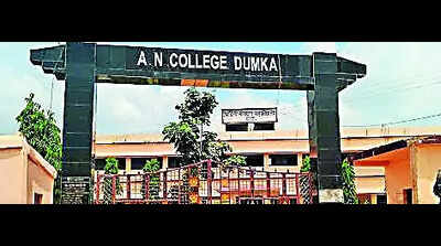 Election Process: Row Over Election For Dumka College Teachers ...