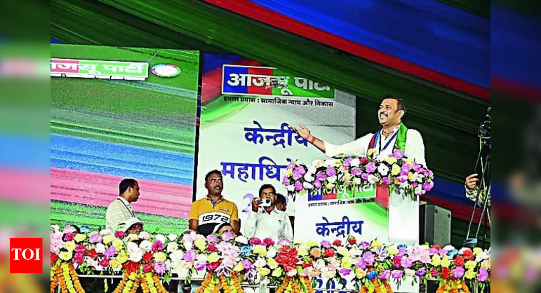 Convention: Convention Of Ajsu-p Goes Beyond Borders | Ranchi News ...