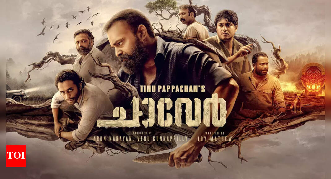 ‘Chaaver’ X (Twitter) review: Kunchacko Boban-Tinu Pappachan’s film ...