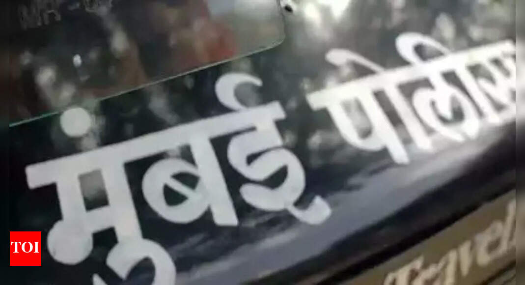 Mumbai police arrest history sheeter for using government stickers and ...