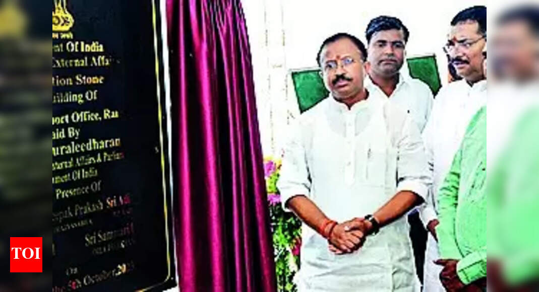World Cup: Union Min Lays Foundation Of New Passport Building | Ranchi ...