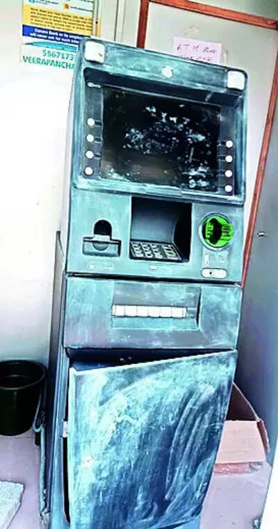 World Cup: Burglary Bid At Pvt Bank Atm In Erode; Cash Not Lost ...