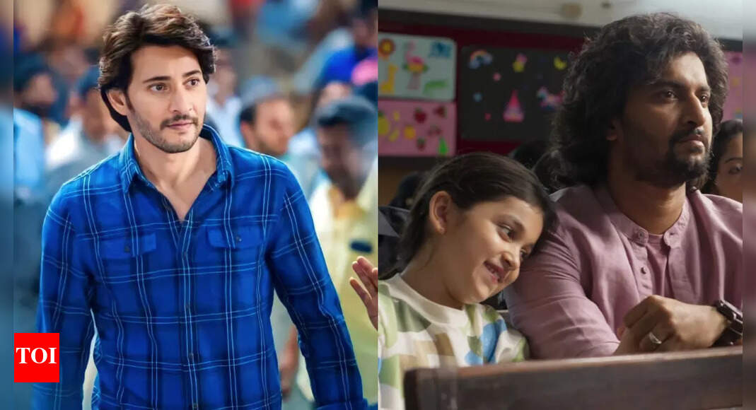 Mahesh Babu unveils 'Gaaju Bomma': A father-daughter anthem from Nani's ...