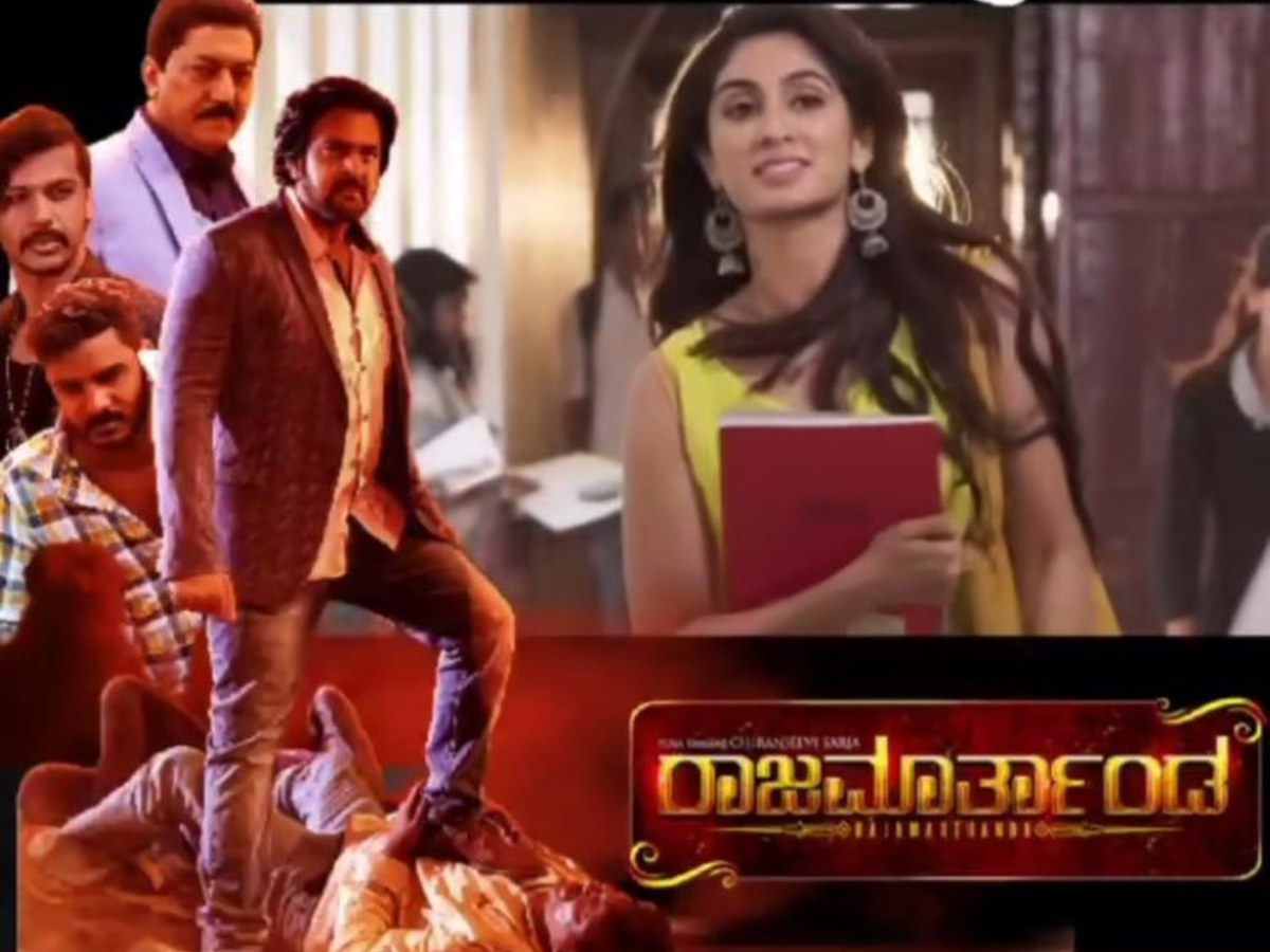 Deepti Sati starrer action-pack film ‘Rajamarthanda’ releases today!