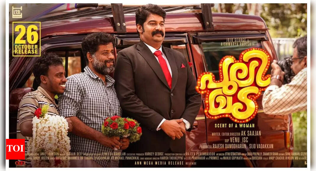 Joju George and Aishwarya Rajesh's 'Pulimada' set to hit theatres on ...