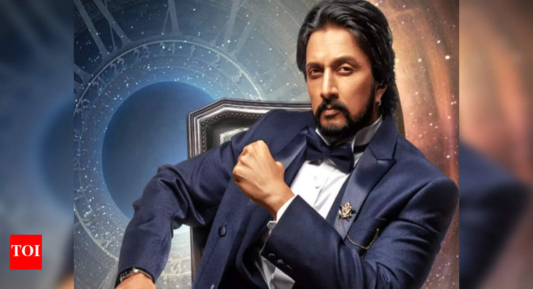 Bigg Boss Kannada 10 Launch Highlights: Host Kiccha Sudeep signs off ...