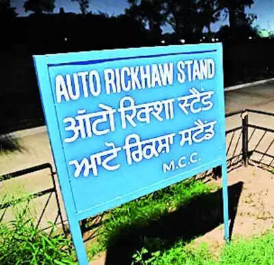 Construction Work: Over 100 Auto-rickshaw Stands In Offing | Chandigarh ...