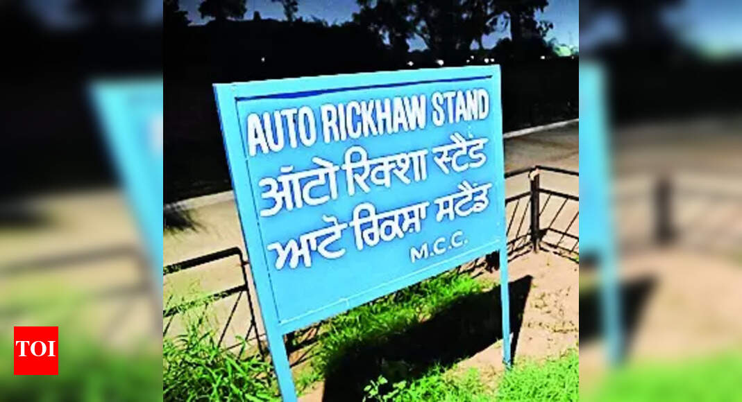 Construction Work: Over 100 Auto-rickshaw Stands In Offing | Chandigarh ...