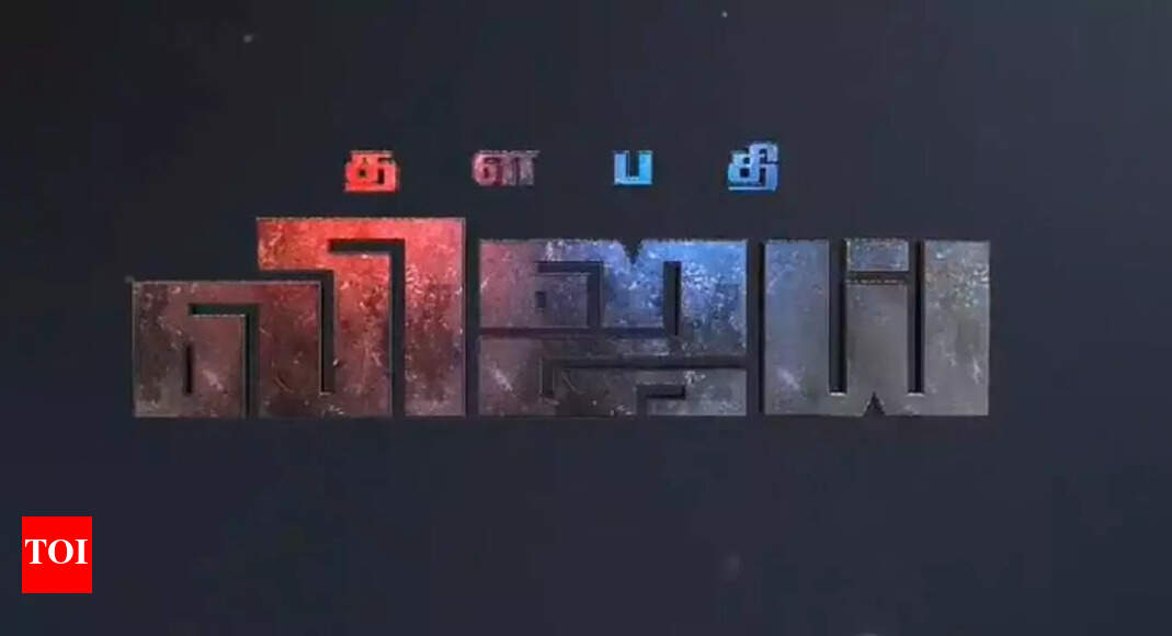 Thalapathy Vijay to have a new title card in 'Leo' | Tamil Movie News - Times of India