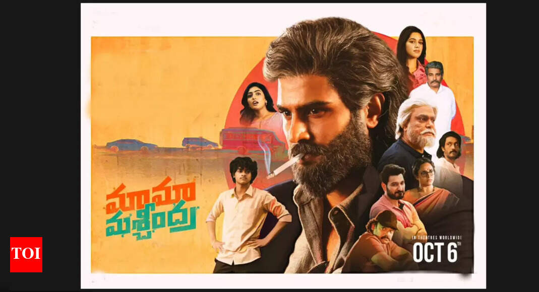 Sudheer Babu's 'Maama Mascheendra': Fast-tracked OTT release date ...