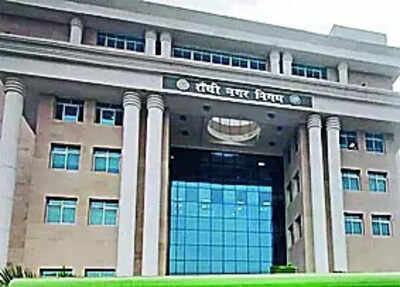 Hotel Licences: Rmc Asks For Public Opinion Before Granting Hotel ...