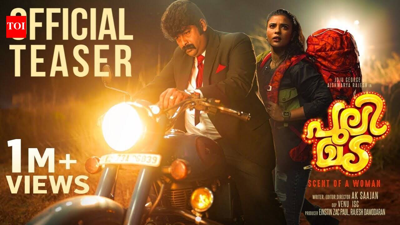 Pulimada - Official Teaser