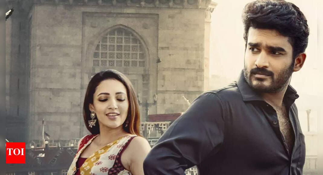 Rules Ranjann | Telugu Movie News - Times of India