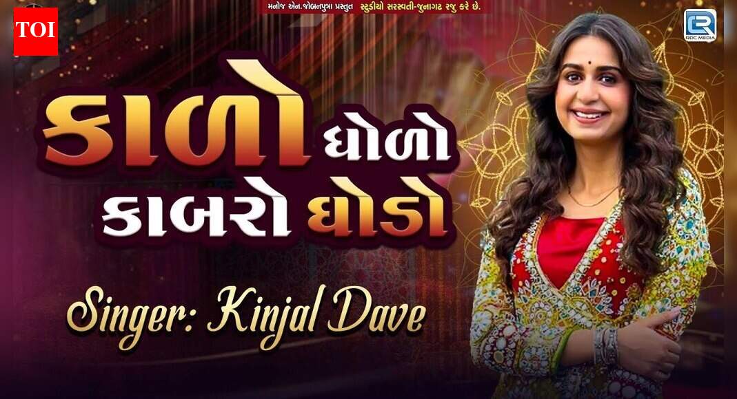 Watch The Latest Gujarati Music Video For Kalo Dholo Kabro Ghodo By ...