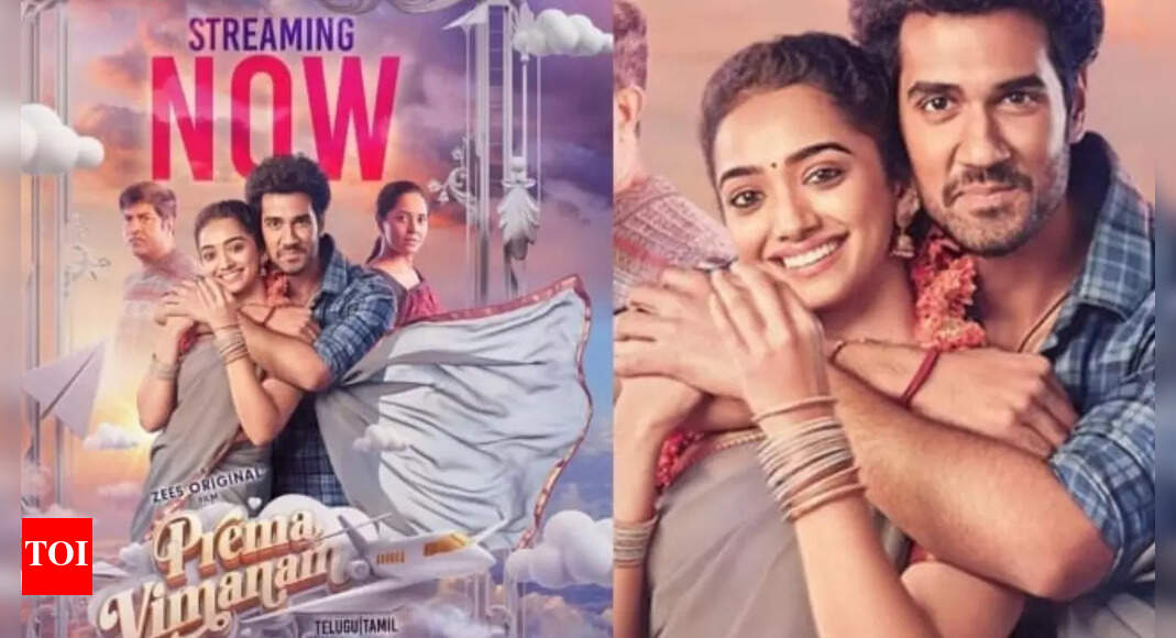 Sangeeth Shobhan and Saanvee Megghana starrer 'Prema Vimanam' to ...