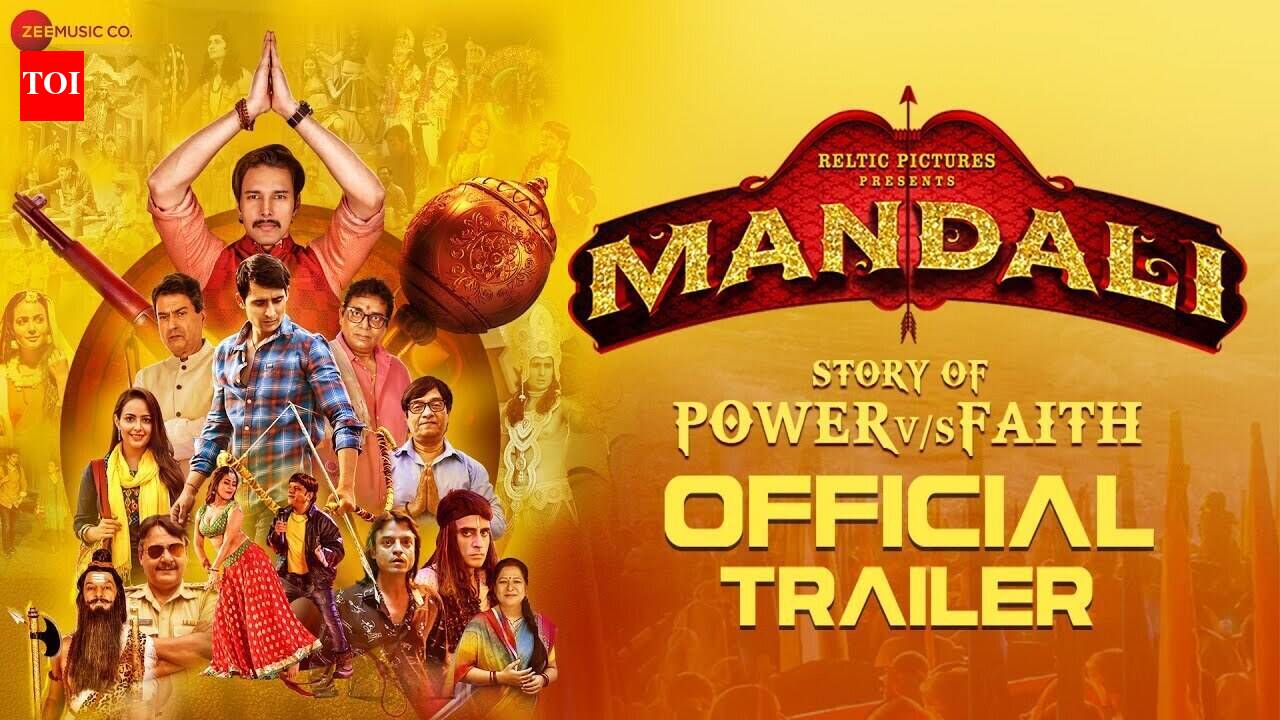 Mandali Movie Review: This film preserves the simplicity of Munshi ...