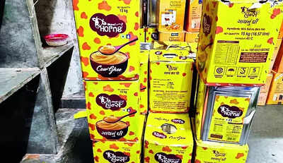 Quality Of Life: Ghee Samples Collected From Pavagadh Mahakali Temple ...