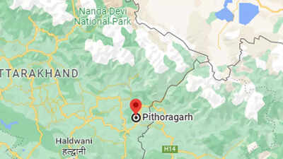 Uttarakhand Earthquake News: Magnitude-4 earthquake hits near ...
