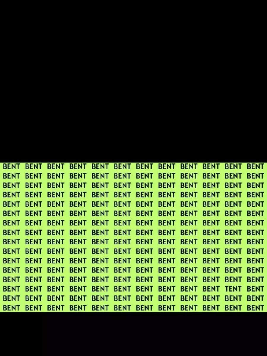 Optical Illusion: Only The Super Intelligent Can Spot The Hidden Word ...