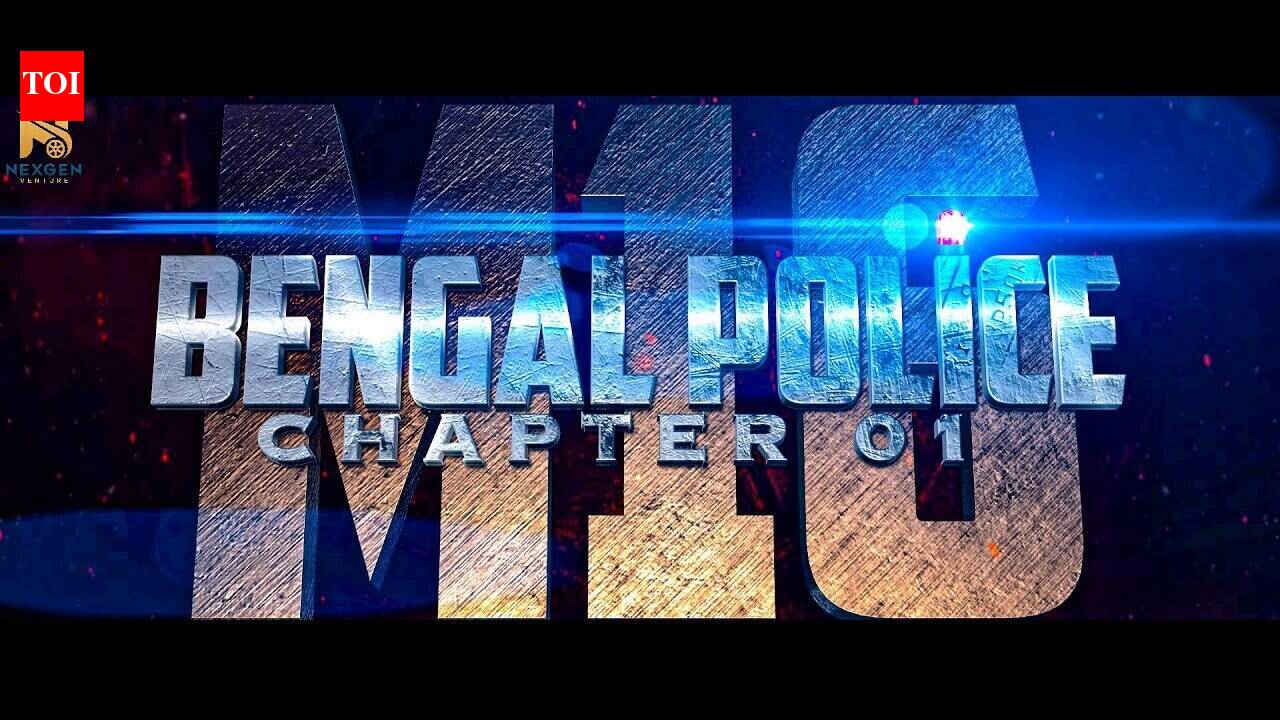 Bengal Police Chapter One : M16 - Official Teaser