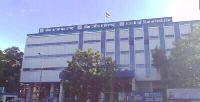 Bank of Maharashtra Q2FY24 net profit rises 72% to Rs 920 crore - Times ...