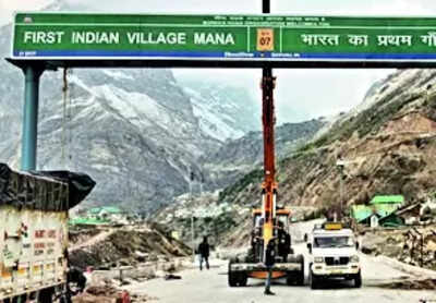 Vibrant Village Programme: State To Submit Village Action Plan For 51 ...