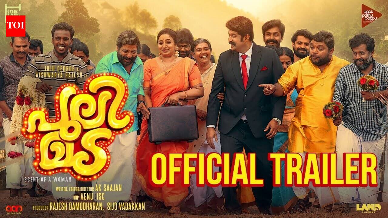 Pulimada - Official Trailer