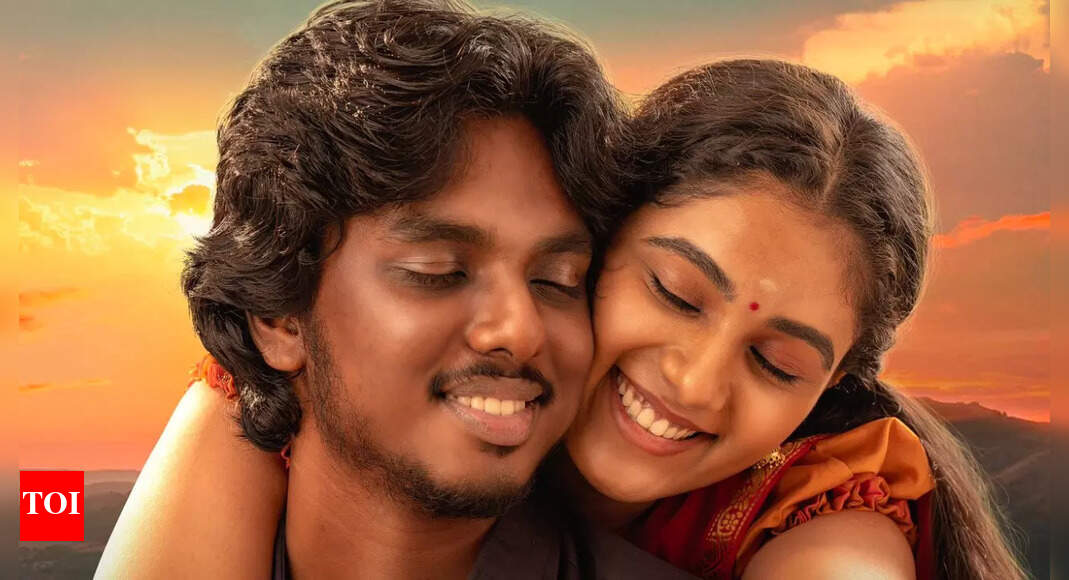 Manoj Bharathiraja's 'Margazhi Thingal' release postponed | Tamil Movie ...