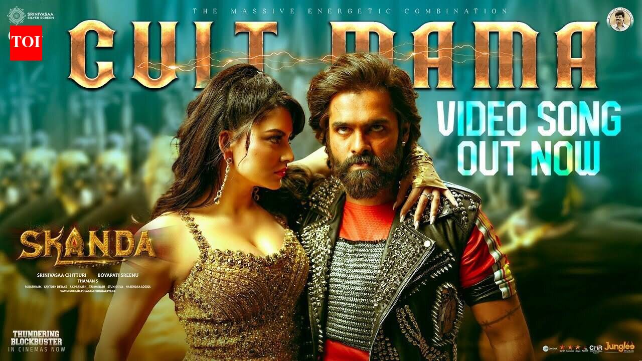 Skanda | Tamil Song - Cult Mama