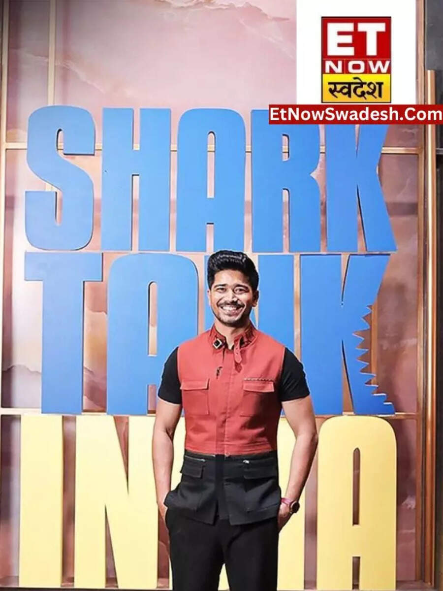 Shark Tank India Season 3 New Judges List: जानिए कौन हैं शो के तीन नए ...