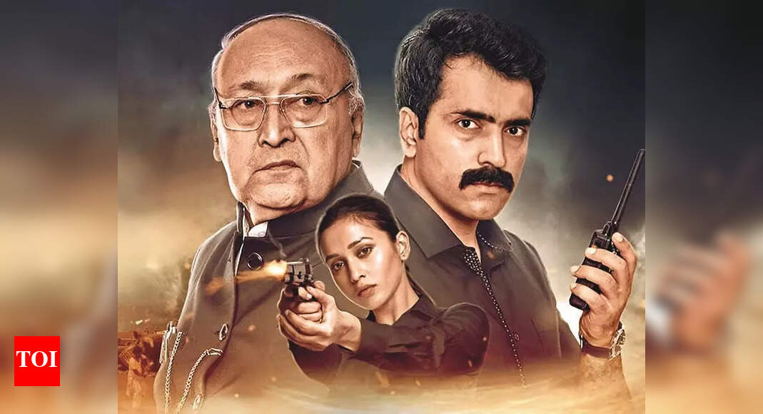 With 'Raktabeej', 2014 Burdwan blast that shook Bengal makes it to big screen | Bengali Movie ...