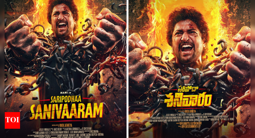 'Nani31' gets a powerful title 'Saripodhaa Sanivaaram' | Telugu Movie ...
