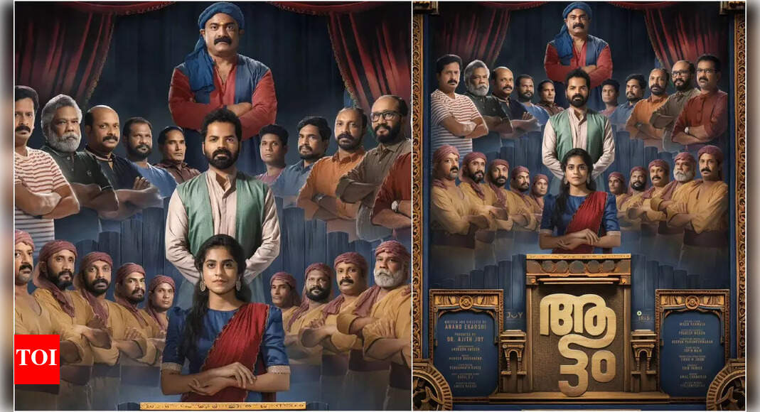 Malayalam film ‘Aattam’ to open the Indian Panorama 2023 at the 54th ...