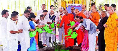 Saplings: Sri Lanka Min Attends Bodhi Tree Sapling Event In Nashik ...