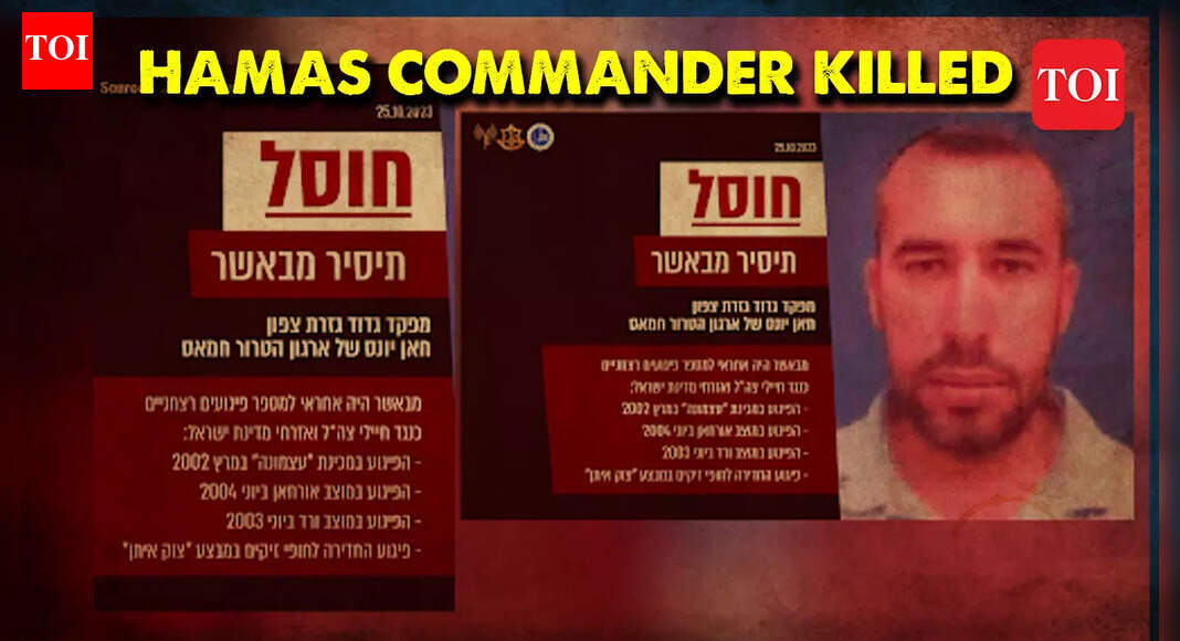 Israeli army kills top Hamas commander, Taysir Mubasher in airstrike in ...