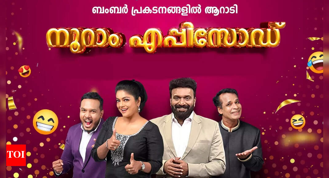 Oru Chiri Iru Chiri Bumper Chiri 2 completes 100 episodes milestone ...