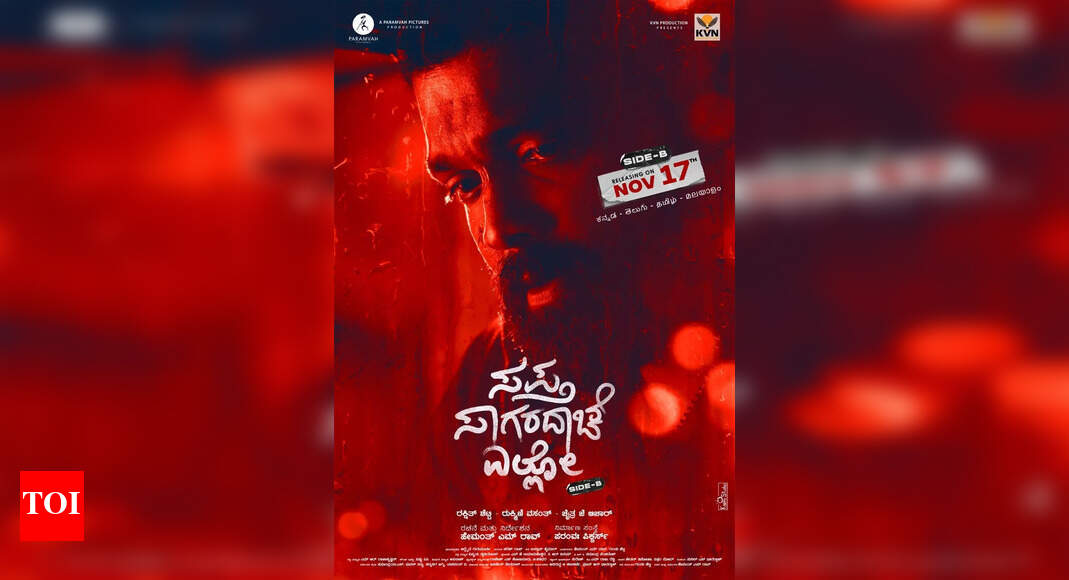 Sapta Sagaradaache Ello Side B New Teaser Indicates A Brewing