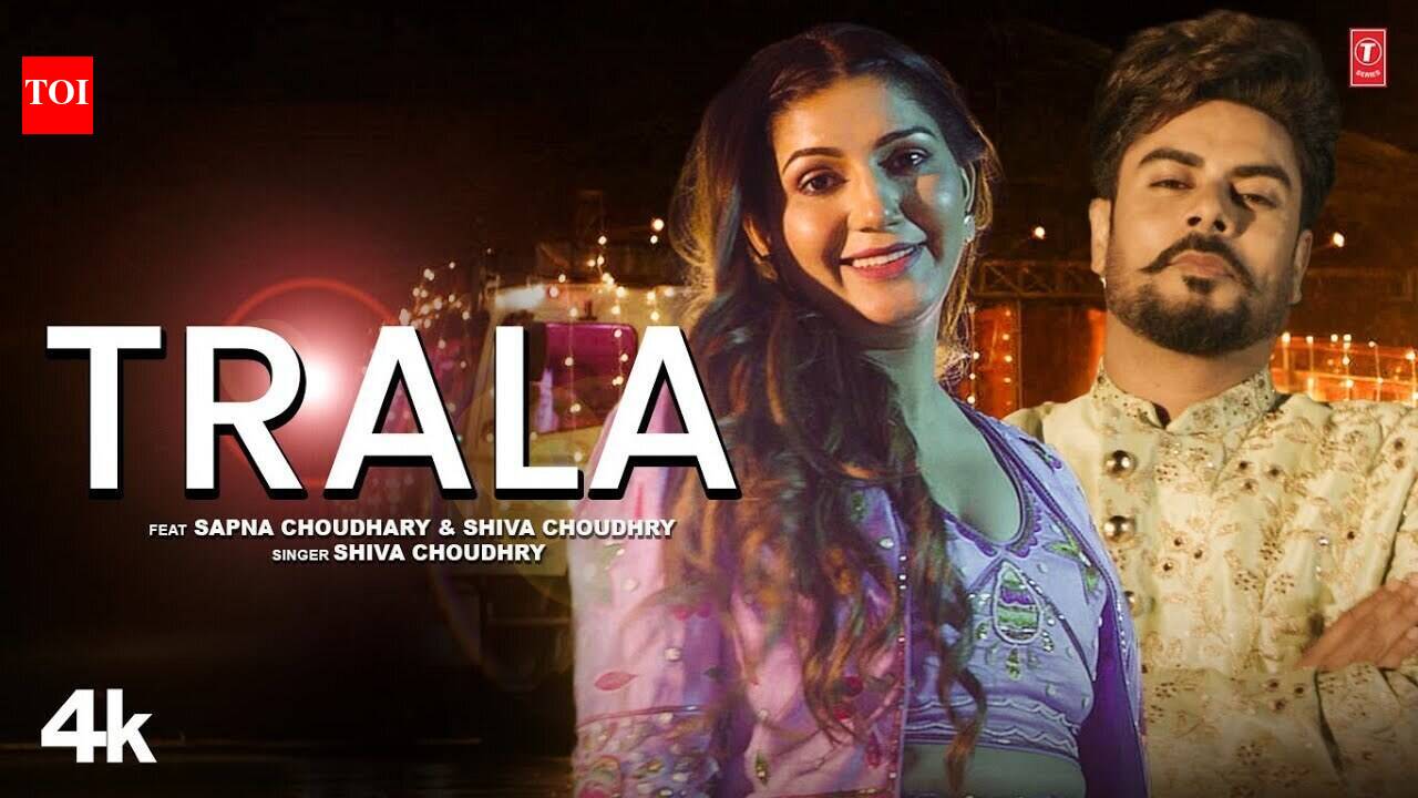 Check Out The Latest Music Video For Trala By Shiva Choudhry In Haryanvi