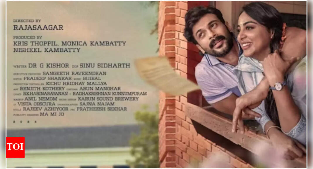Anson Paul to headline the romantic thriller ‘Thaal’ | Malayalam Movie ...