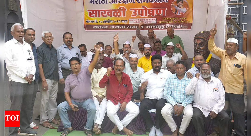 Maratha quota: Sakal Maratha Samaj begins indefinite chain hunger ...