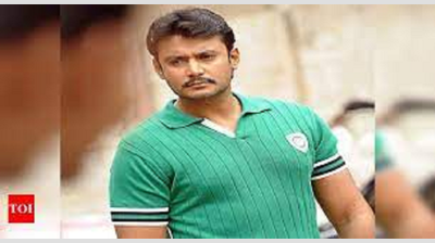 Woman: Actor Darshan, staffer booked after his dogs bite Bengaluru ...