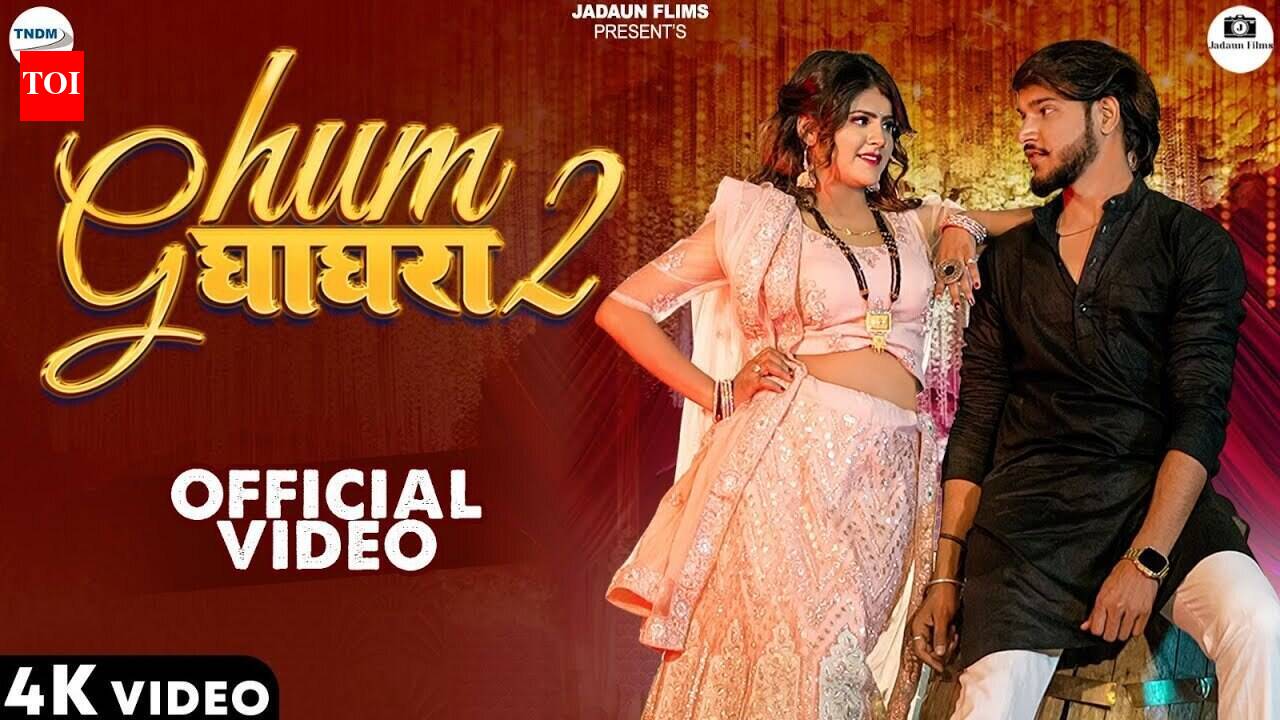 Discover The New Haryanvi Music Video For Ghum Ghagra 2 By Vandana Jangir