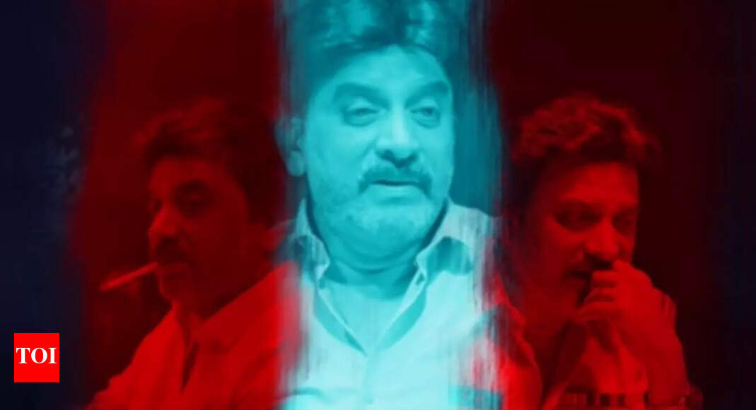 Gujarati web series 'Satya' unveils intriguing motion poster starring ...