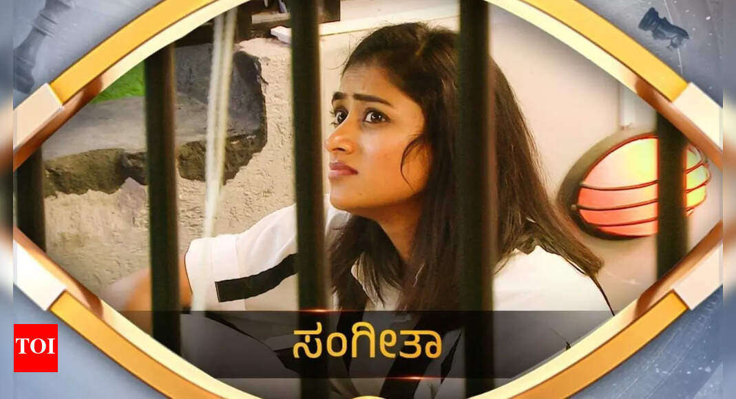 Bigg Boss Kannada 10 Sangeetha Sringeri Voted As The Worst Performer