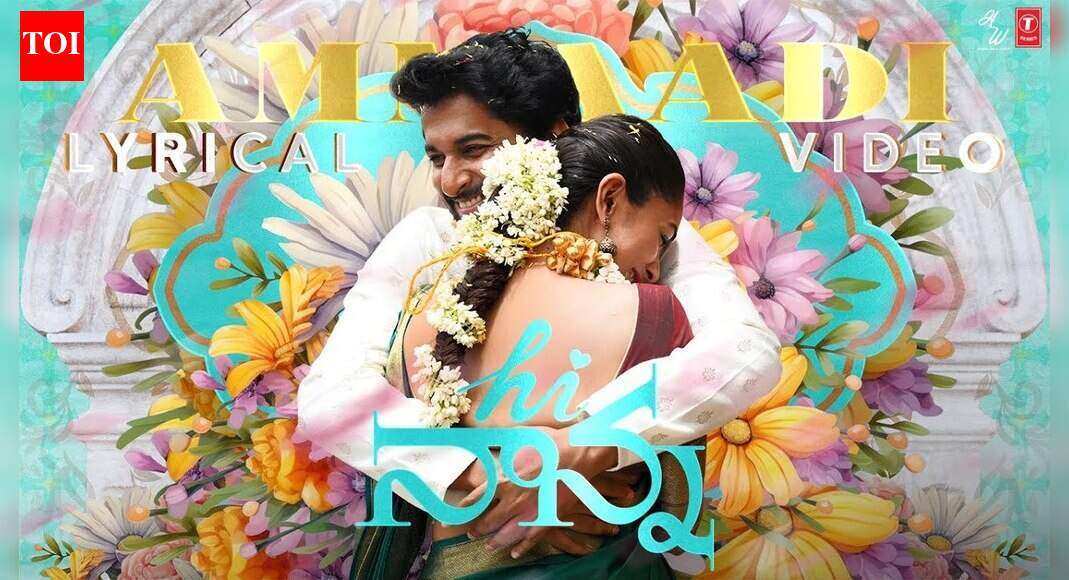 Hi Nanna | Telugu Song - Ammaadi (Lyrical)