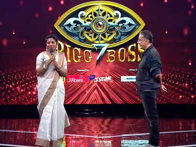 Bigg Boss Tamil 7: Wild card contestant Anna Bharathi evicted from the ...