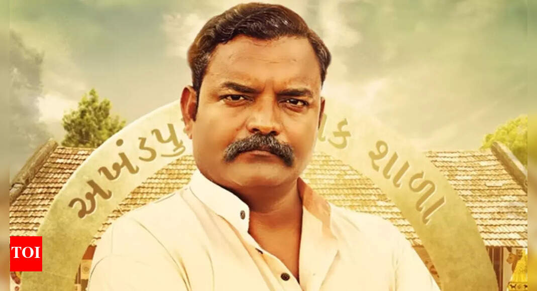 Chetan Daiya to play Masterji in ‘Sarpanch’; check out the motion ...